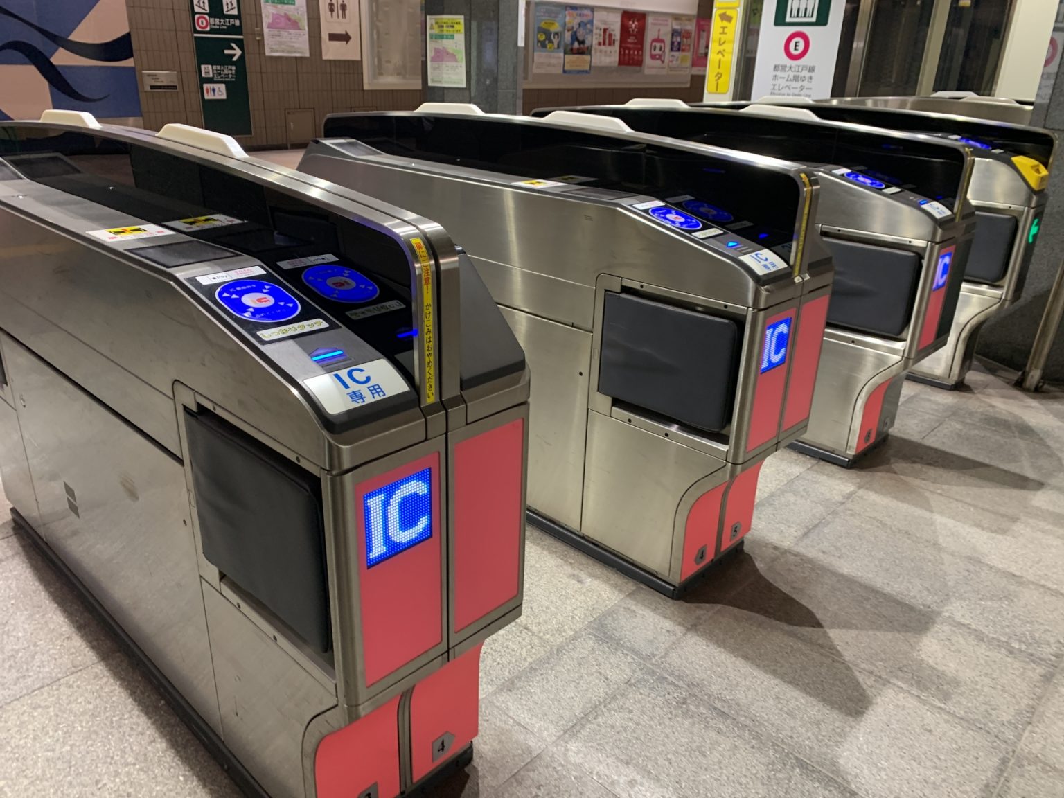 【Android】Google PayにPASMOが追加され更に便利に使いやすく！登録方法は・・・